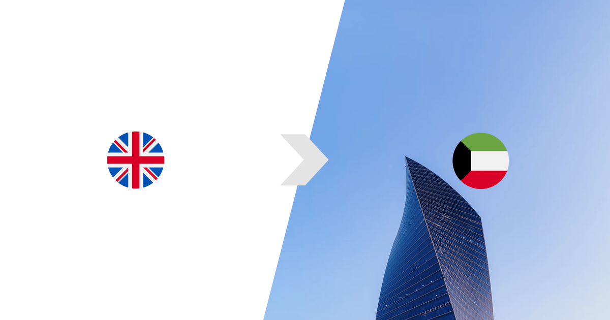 How To Send Money To Kuwait From The UK GBP To KWD how-to-send-money-to-kuwait-from-the-uk-gbp-to-kwd